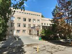 Children's polyclinic department № 3 (ulitsa imeni V.N. Mamontovoy No:1), çocuk poliklinikleri  Saratov'dan