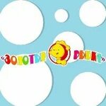 Zolotye ribki (Altayskaya Street No:33А), yüzme okulu  Moskova'dan