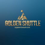 Бадминтонный клуб Golden Shuttle (Yunus Ahmetjanov Drive No:12), çok amaçlı spor tesisleri  Kazan'dan