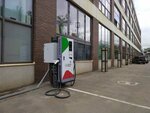 Green Drive (Nizhnyaya Syromyatnicheskaya Street No:10с3), elektrikli oto şarj istasyonları  Moskova'dan