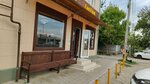 Стрит Шеф (Krasnodar, mikrorayon 9-y kilometr, ulitsa Griboyedova, 79), cafe  Krasnodar'dan