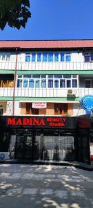 Kaş ve kirpik salonu Madina Beauty Studio & Cosmetology, Andican, foto