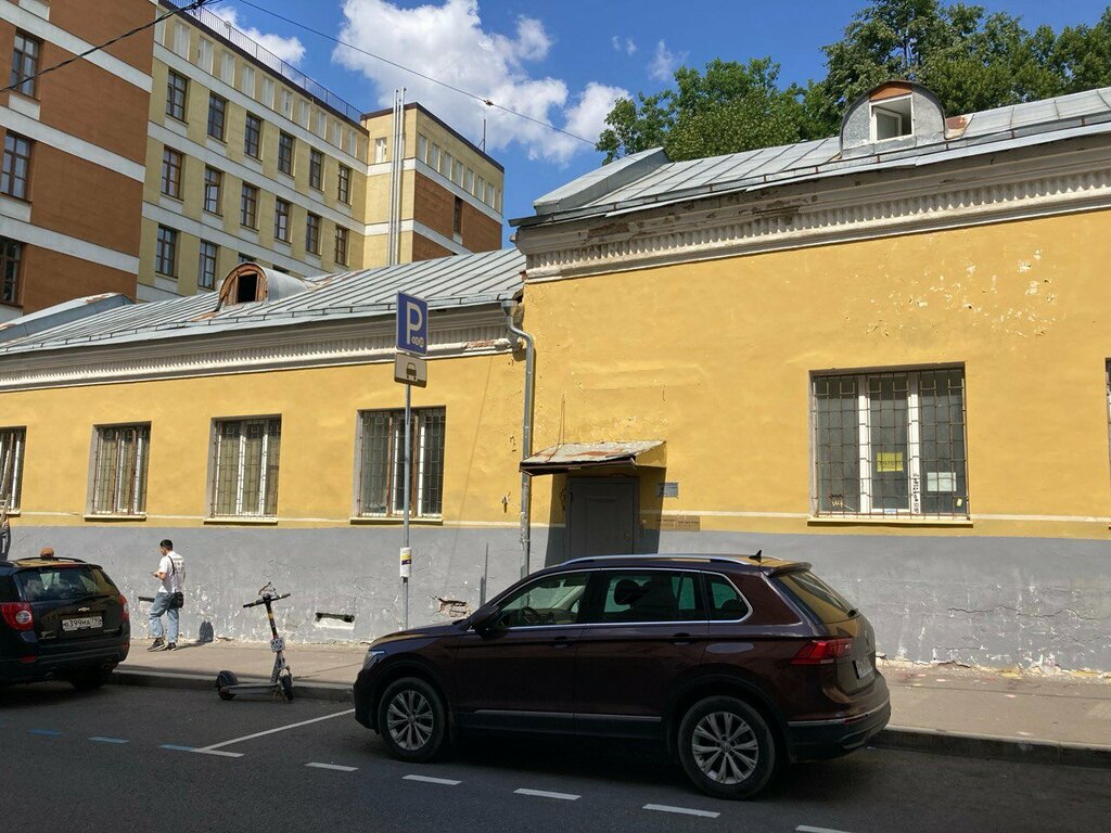 Geziler Историко-культурологический проект Москва, которой нет, Moskova, foto