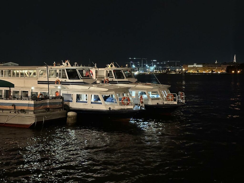 i̇skele Jetty , Saint‑Petersburg, foto