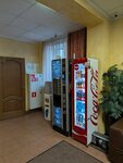 Кофейный автомат (Akademik Sakharov street No:22), kahve otomatı  Kazan'dan