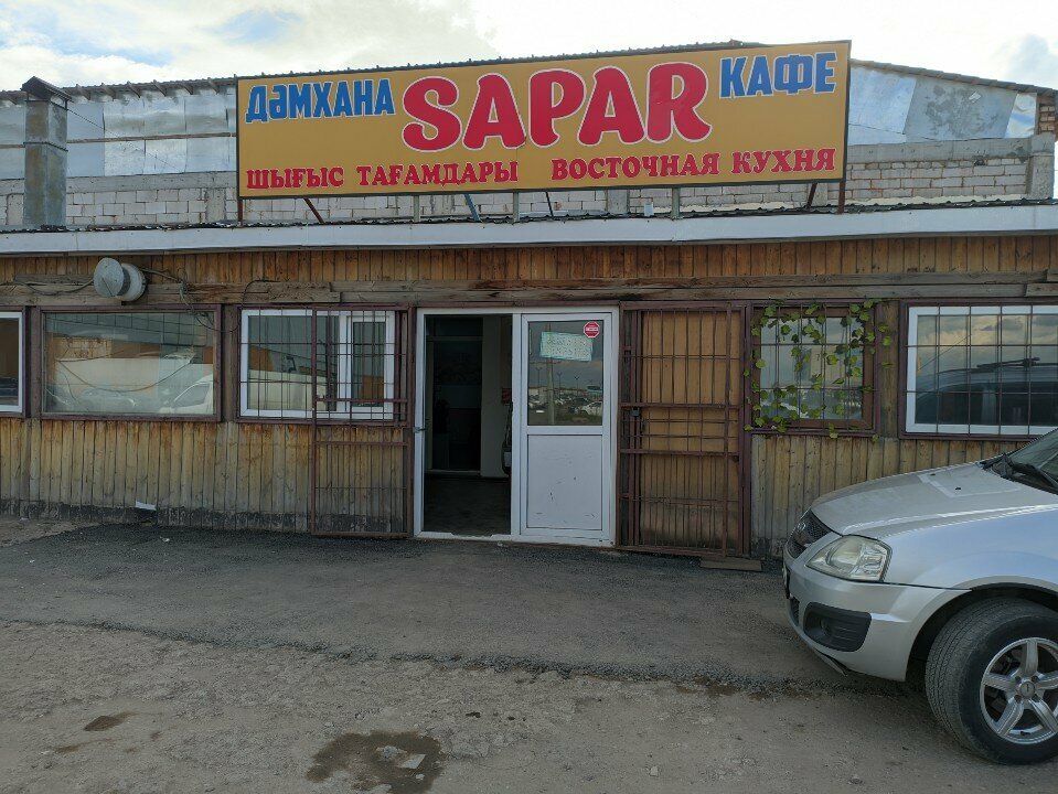 Kafe Sapa, Astana, foto