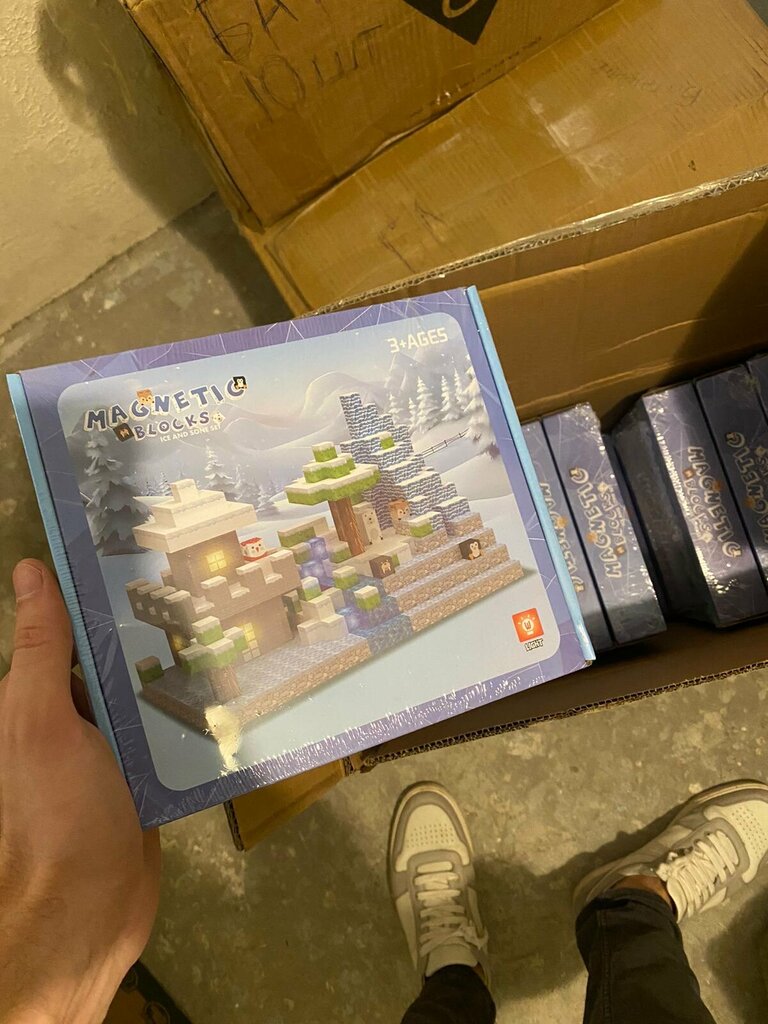 Toptancılar ТорКИТ, Moskova, foto