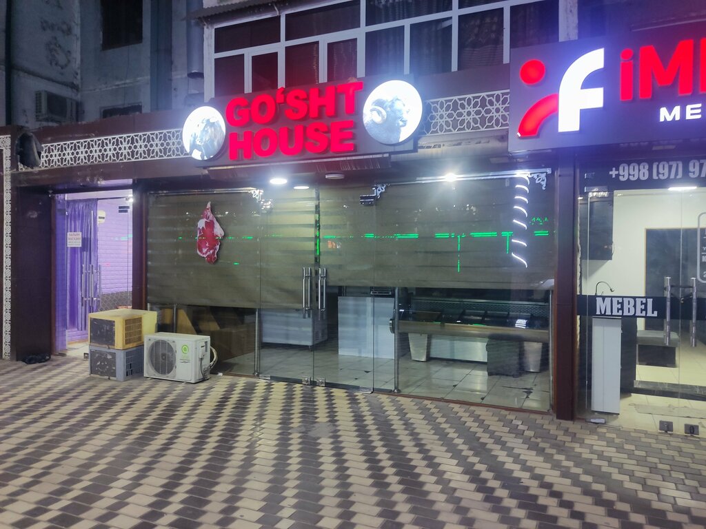 Kafe Shashlik Markazi, Andican, foto