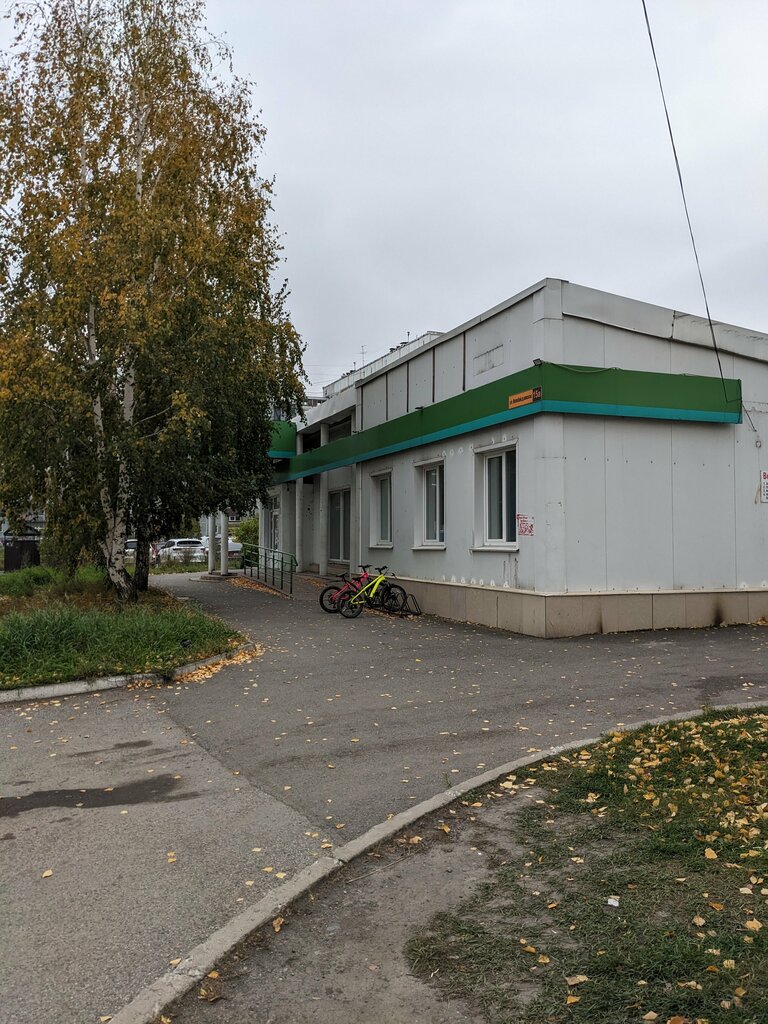 Süpermarket Мария-Ра, Novokuznetsk, foto