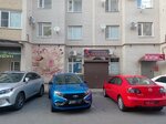 Каминари (Tukhachevskogo Street No:20/1), spor okulları  Stavropol'dan