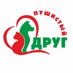 ЗооМаркет (Savushkina Street No:5), petshop  Astrahan'dan