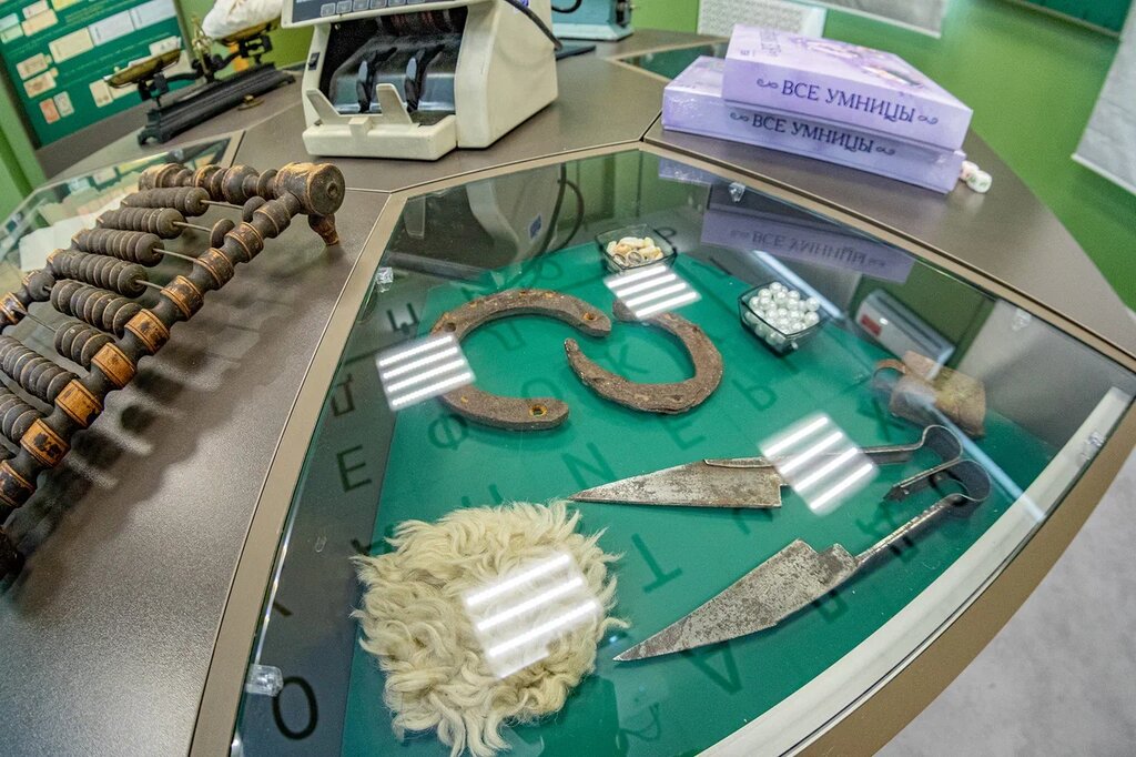 Müzeler ve sanat galerileri О деньгах и людях, Nijni Novgorod, foto