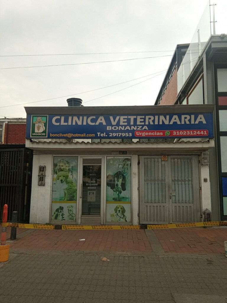 Ortaokul Clinica Bonanza, Bogota, foto