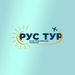 Rus Tur (Kommunisticheskaya Street No:36А, Saransk), seyahat acenteleri  Saransk'tan