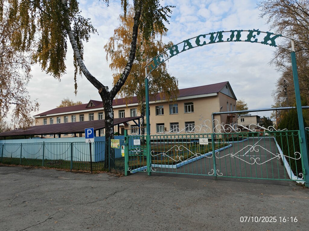 Anaokulları Детский сад Василёк, Tambovskaya oblastı, foto