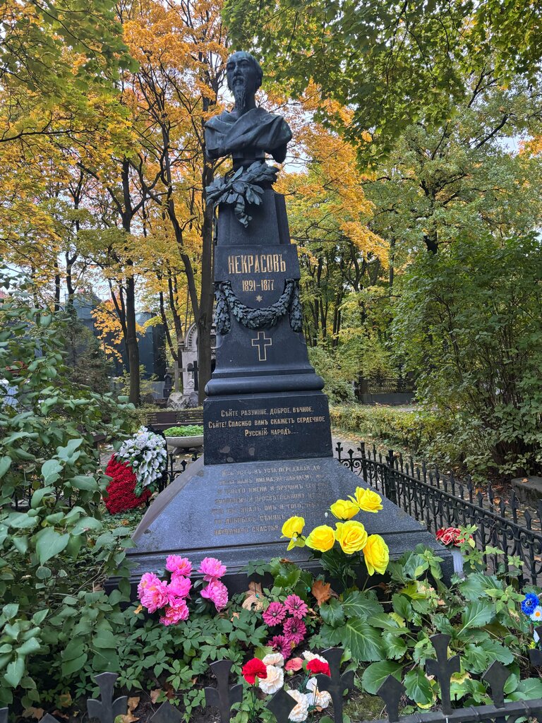Ünlü kişilerin mezarları Поэт Николай Алексеевич Некрасов, Saint‑Petersburg, foto