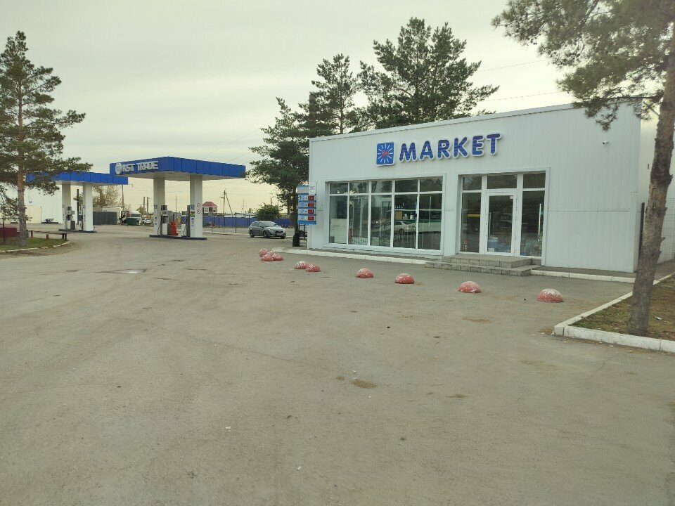 Benzin istasyonu KST Trade, Kostanay, foto