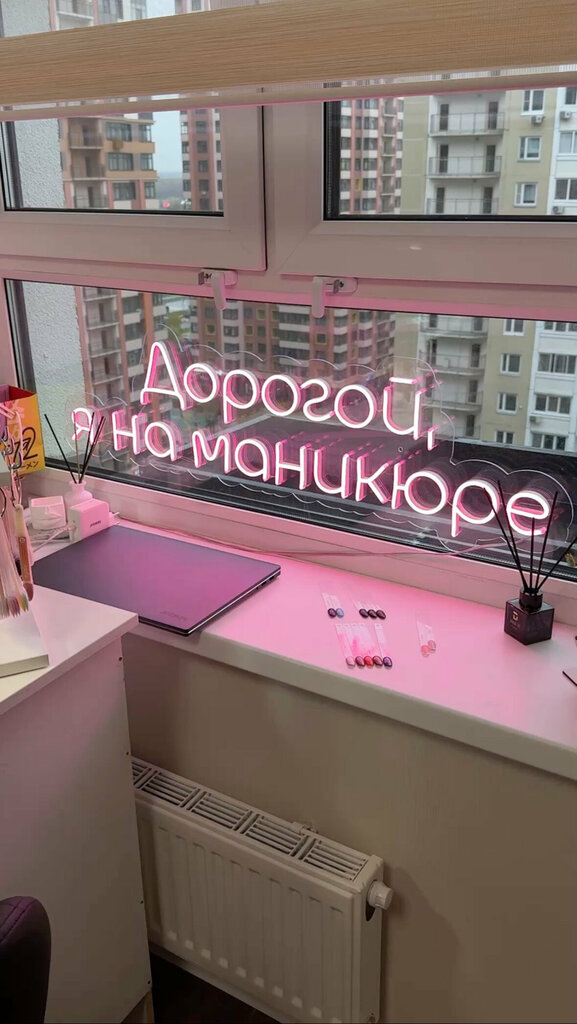 Güzellik salonu Студия ногтевого сервиса, Moskovski, foto
