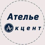 Акцент (ulitsa Yuriya Gagarina No:25/1), kıyafet tamiri  Ufa'dan