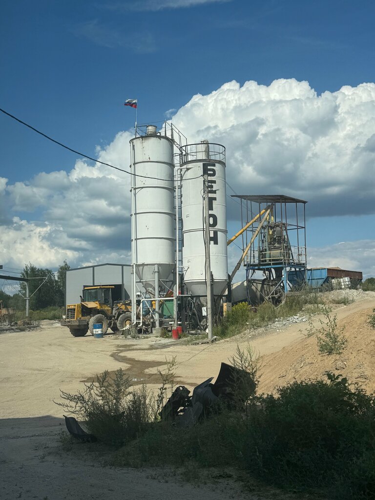 Beton ve beton ürünleri üreticileri Чкаловский бетон, Nijegorodskaya oblastı, foto