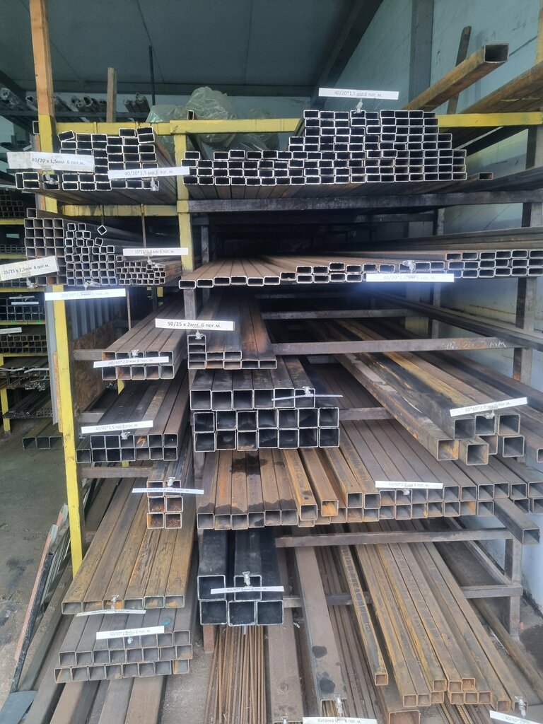 Hadde metal üretim ve satışı Tavros, Aleksin, foto