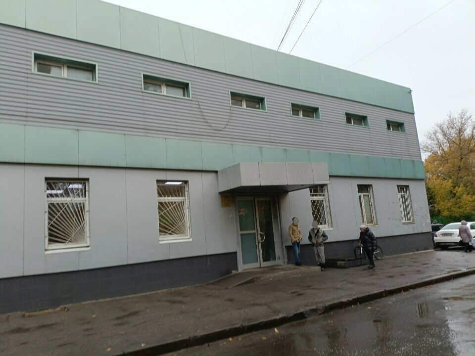 Konut servisleri kuruluşları Жилищно-эксплуатационное управление № 4, Mytişçi, foto