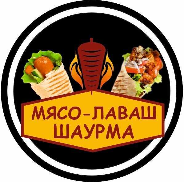 Kafe Мясо&Лаваш, Pohvistnevo, foto