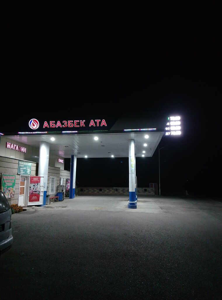 Benzin istasyonu Abazbek Ata, Celal‑Abad İli, foto