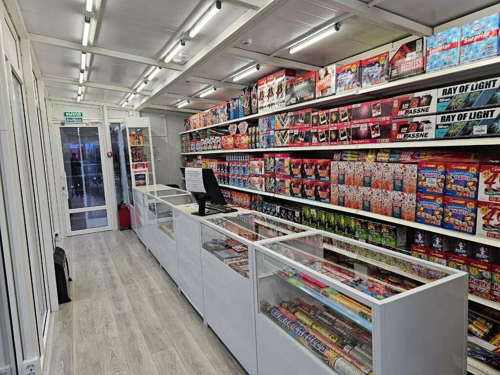 Havai fişek firmaları Топ Салют, Nijni Novgorod, foto