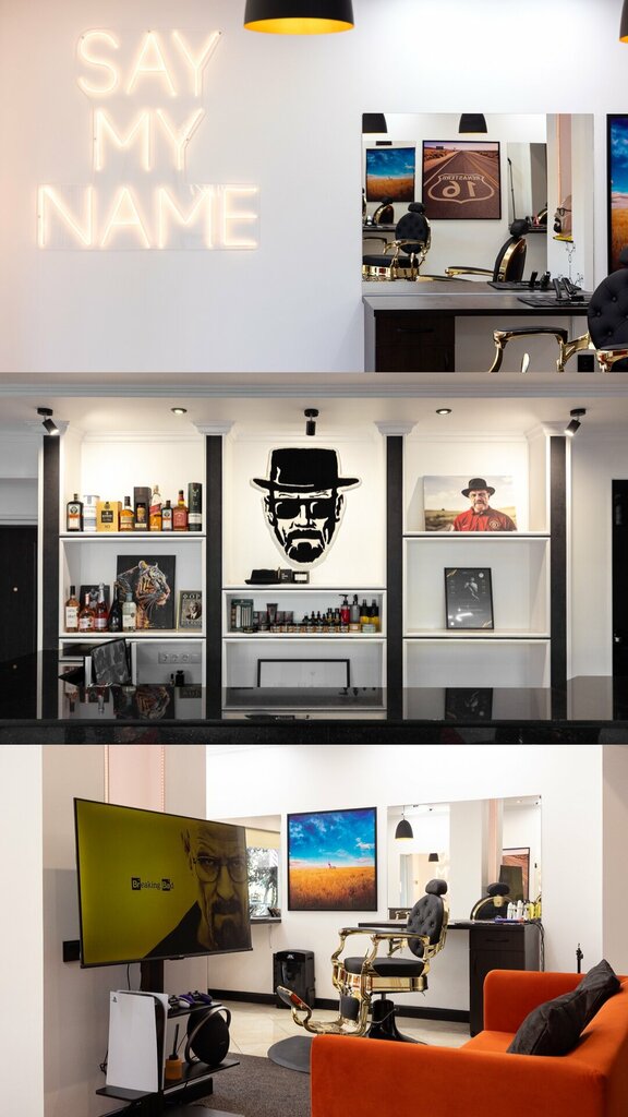 Kuaförler Mr. Heisenberg, Kişinev, foto