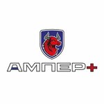 100Amper+ (Aviatsionnaya Street No:34/1), akümülatör ve şarj cihazları  Soçi'den