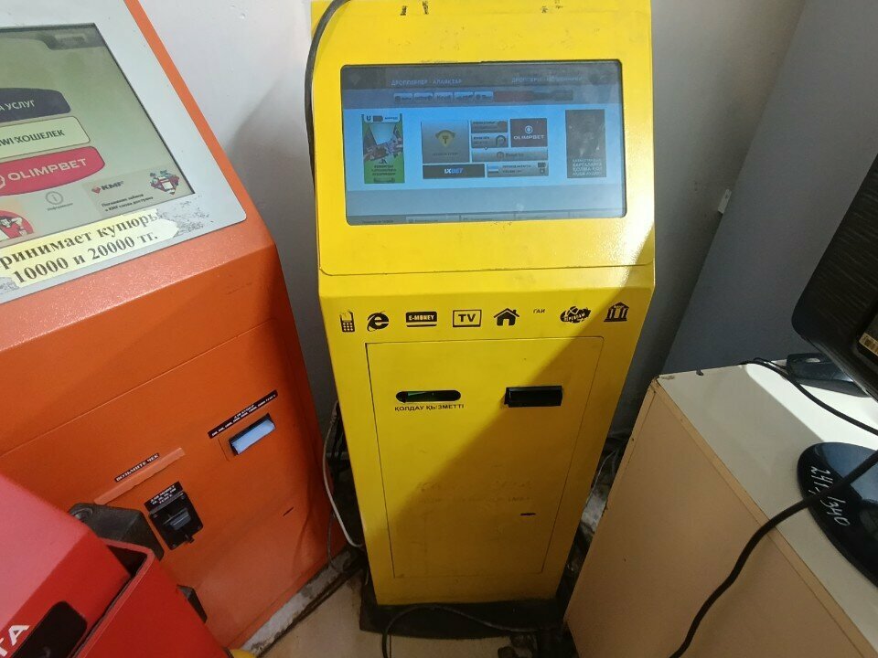 Ödeme terminali Paydala, Astana, foto