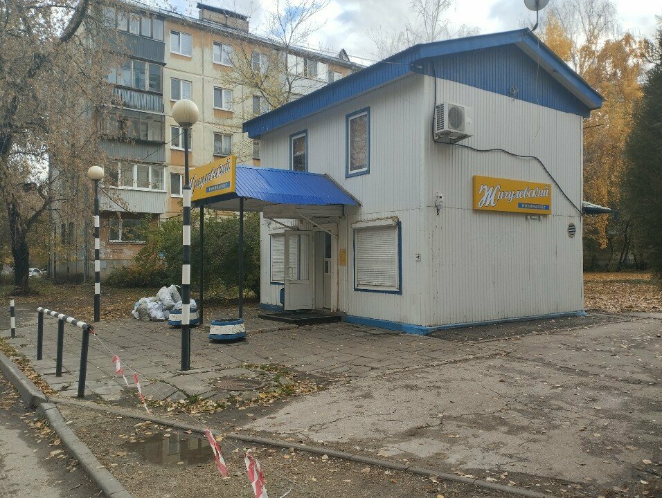 Bira dükkanı Жигулевский, Samara, foto