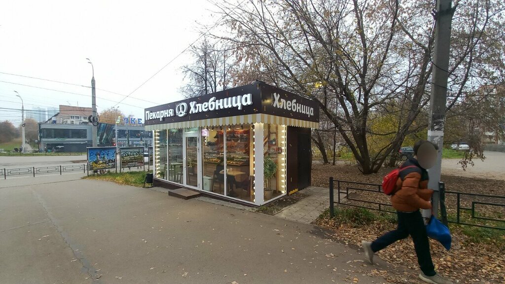 Ekmek fırını Hlebnitca, Izhevsk, foto