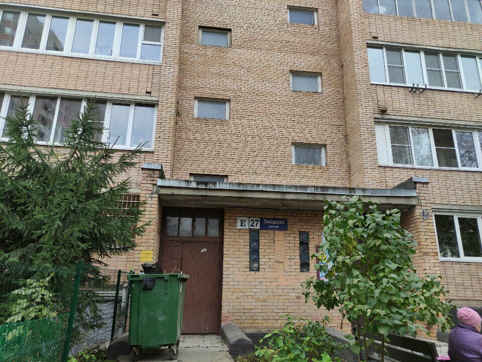 Arıza hizmetleri Dispetcherskaya sluzhba Podyemnik, Krasnogorsk, foto