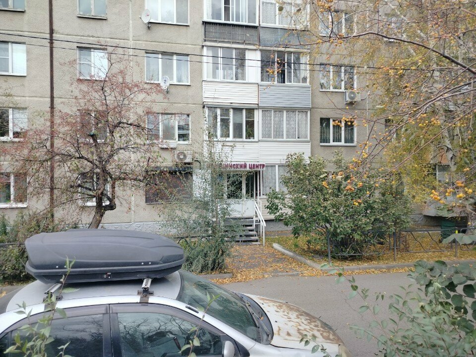 Tıp merkezleri ve klinikler Meditsinsky tsentr, Krasnoyarsk, foto