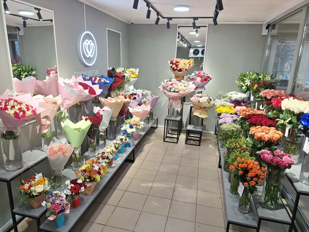 Çiçekçiler Semitsvetik, Saint‑Petersburg, foto