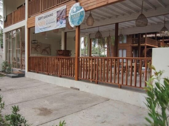 Otel Sadev Resort, , foto