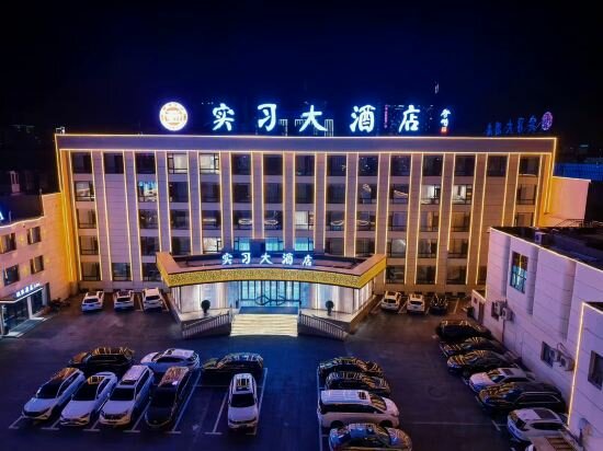 Otel Xinzhou Shixi Grand Hotel, Xinzhou, foto
