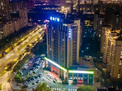 Shangrun Hotel, hotel, 1st Floor, Financial Plaza, Building 38, Hanlin ...