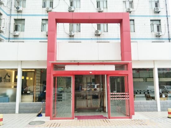 Otel Hejia Inn Beijing Sijiqinq, Beijing, foto