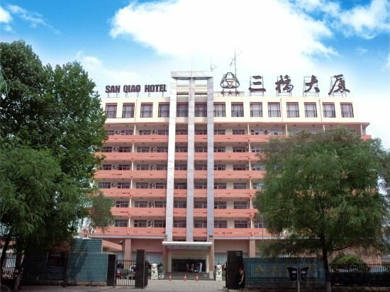 Otel San Qiao Hotel, Taiyuan, foto