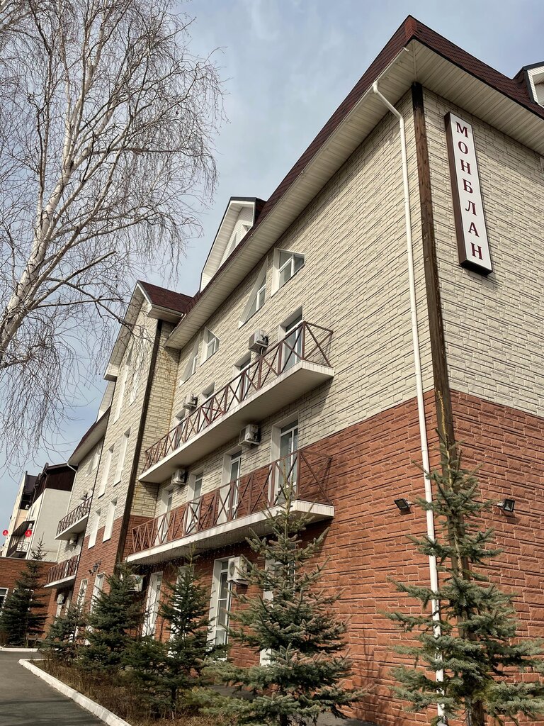 Kısa süreli konaklama Апартаментно-жилой комплекс МонБлан, Başkurdistan, foto