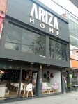 Ariza Home (Bogotá, Calle 72 Avenue, 70G-30), mobilya mağazaları