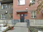 Спартак (Sibrevkoma street No:3), bina, site yönetimi  Novosibirsk'ten