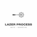 Лазерные технологии (Sapyorny pereulok No:7), lazer çalışmaları  Kolpino'dan