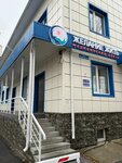 Желание жить (Kremlyovskaya Street No:31А), tıp merkezleri ve klinikler  Tiumen'den