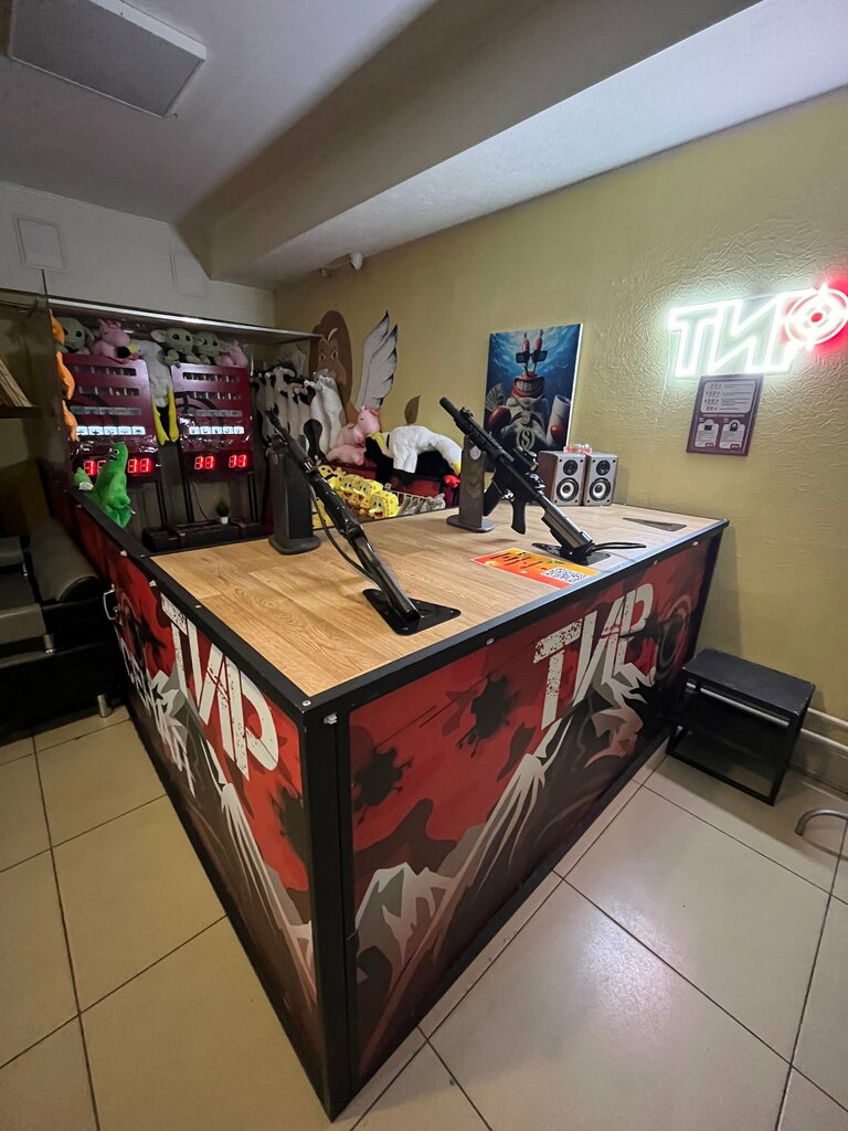 Bira dükkanı Бирдог, Barnaul, foto