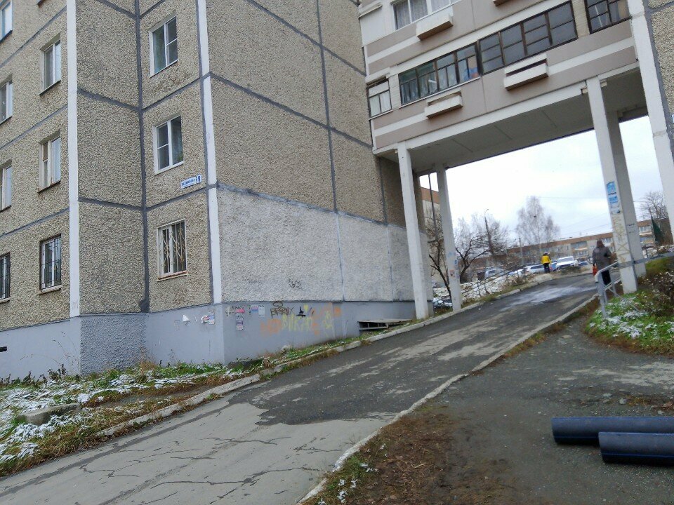 Arıza hizmetleri Avariynaya sluzhba PervouralskLift, Pervouralsk, foto