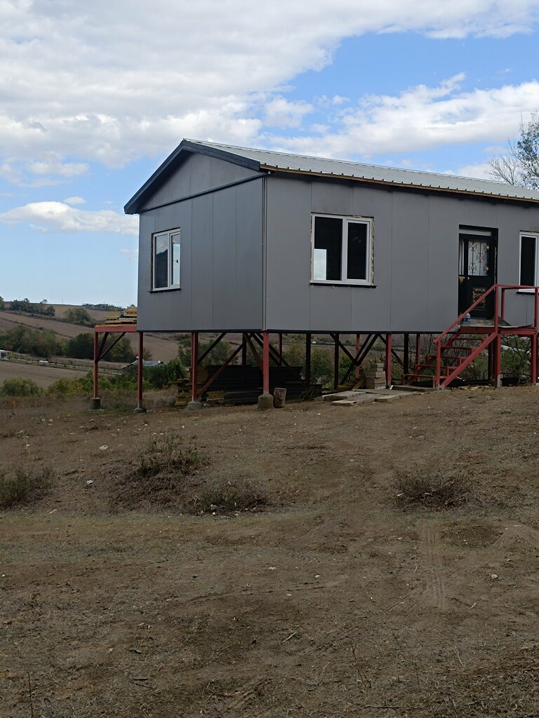 Emlak ofisi Feray Emlak, İstanbul, foto